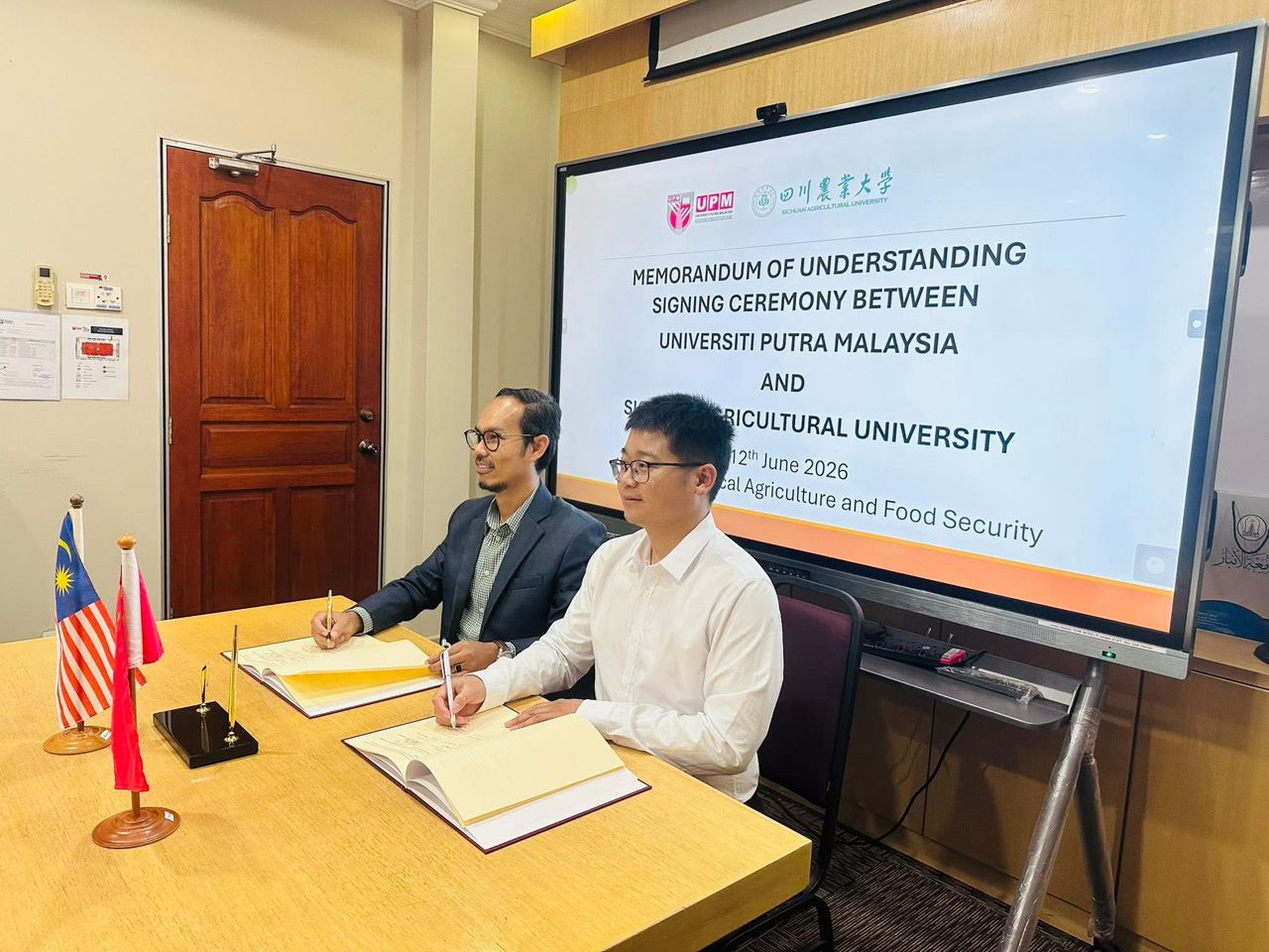 Visit by the Delegation from Sichuan Agricultural University and the ...